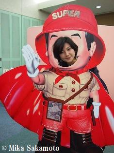 12/23/2011 – Mika Sakamoto -Around the World-